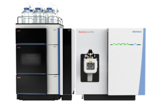 New Triple Quadrupole Mass Spectrometer Brings Speed and High ...